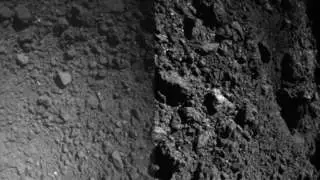 Omrežje ima nove fotografije površine asteroid rugu