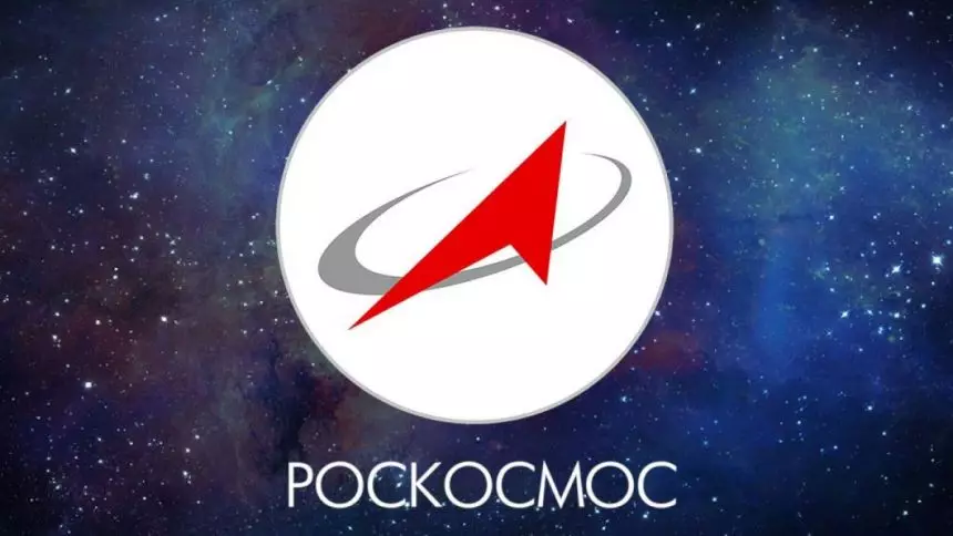 ROSCOSMos yatangaje amarushanwa yo kurema umushinga wa Sketch ya Rocket "Amur"