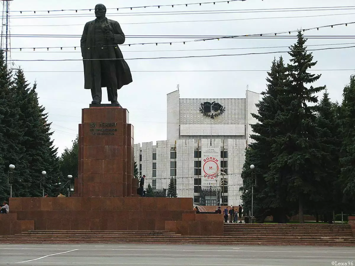 Onormala zoner i Chelyabinsk-regionen