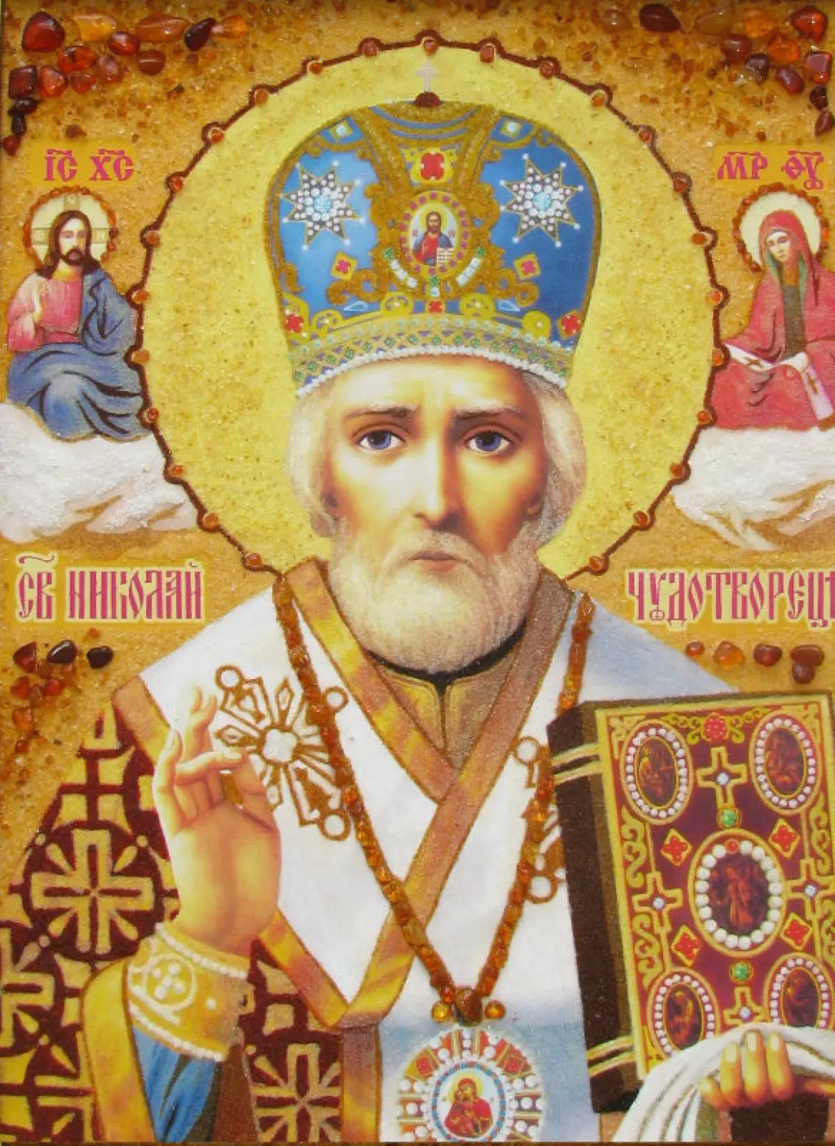 19. december - St. Nicholas Day