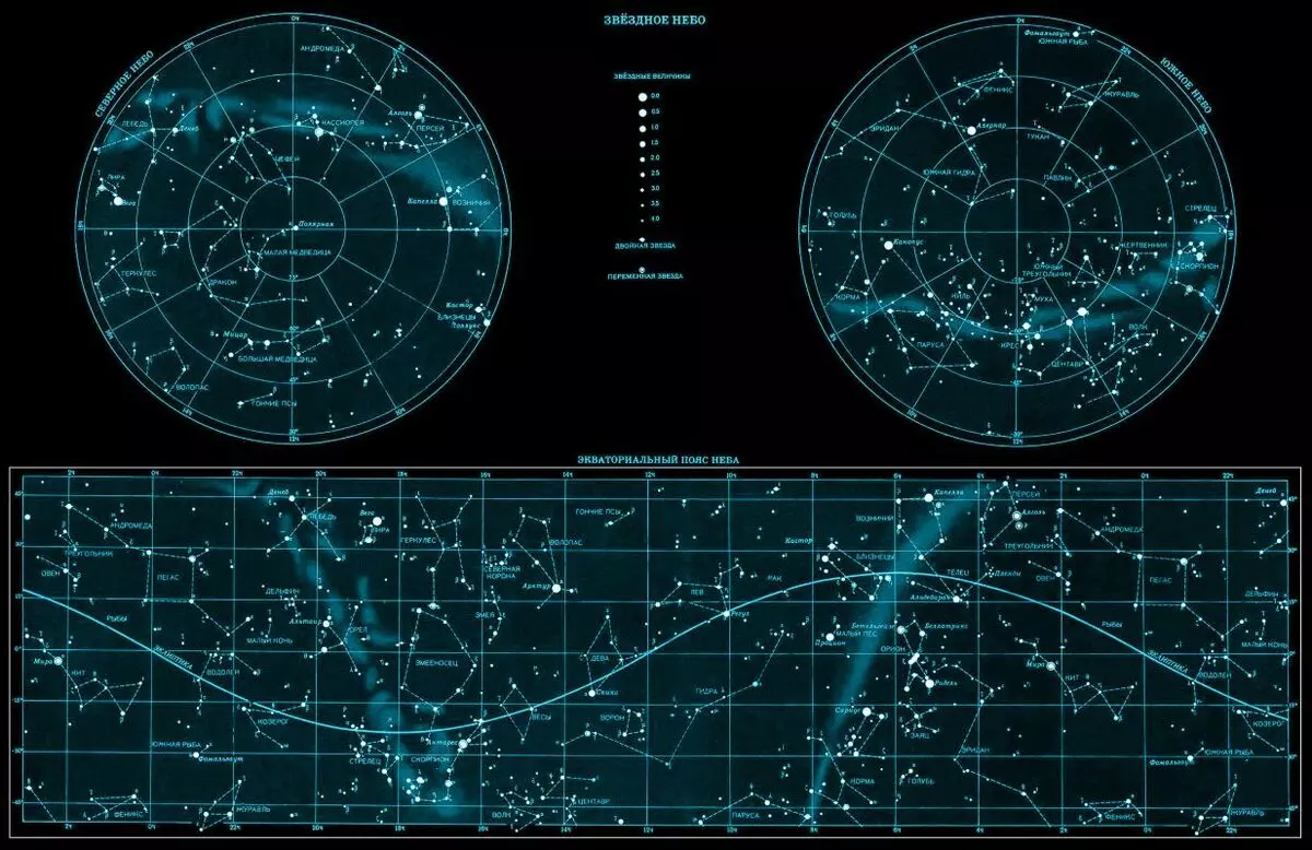 Mapa oa Andrantilations