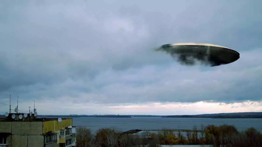 مرهدة UFO رأى في أوكرانيا، فيديو