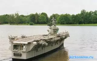 Aircraft Carrier - The Newest Dream Book Ivanova