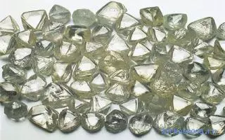 Diamond - วินเทจฝรั่งเศสฝัน