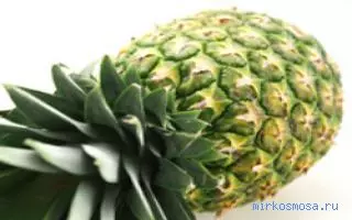 Ananas - Kojanskiy orzusi Grishina