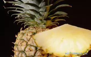 Pineapple - აღმოსავლეთ ქალთა ოცნება