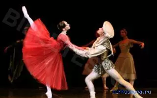 Ballet - nkọwa nrọ