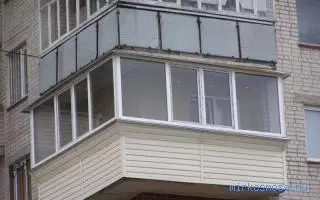 Балкон - арман түсіндіру