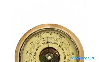 Barometer - iwe ala akọkọ