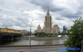 Кула - украински сон