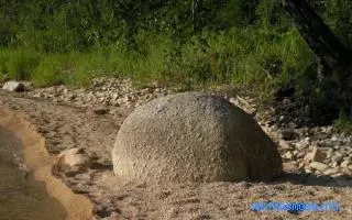 Boulder - Npau Suav Txhais Rau Cov Poj Niam