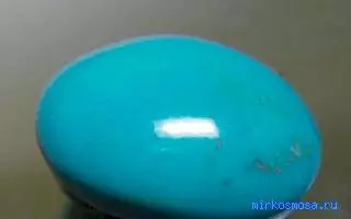 Turquoise - Tepexid Impen Interpretation TafLisi