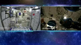 Ви-Фи се појавио на кинеској свемирској станици