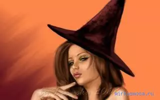 Vještica - san of tsvetkov