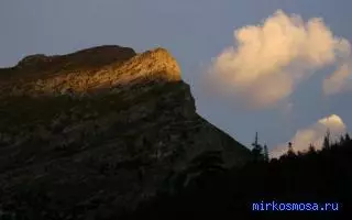 Bergspitze - Maya Traum
