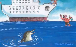 Китобчаи сурх - китоби хаёл