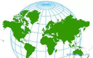 Globe - Sọlọmọn Nrọ