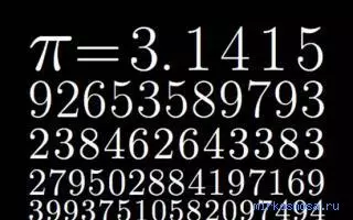 Rok s číslem pět - numerologická sen kniha pythagora