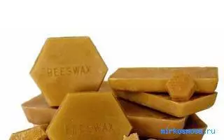 wax - ការបកស្រាយសុប្យារុស្ស៊ី