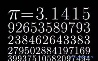 Time with a number three - Numerological dream book Pythagora