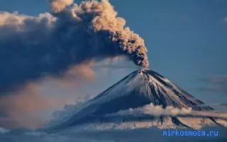 Volcano - Kozhalyansky Inzozi Grishina