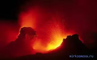 Volcano - Giải thích giấc mơ của người lang thang