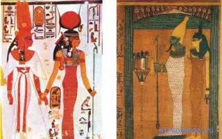 Entrada - Faraó dos sonhos egípcios