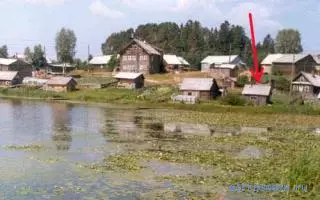 Село - Давньоруське сонник