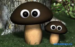 Mushroom - Esoteric Dream Interpretation.