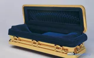 Coffin - Doniz Deniz Lynn (breu)