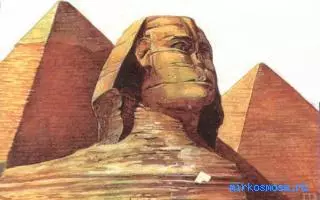 Qué sueños de la esfinge egipcia sueña con Azara, lo que significa un sueño en el que soñaba la esfinge egipcia.