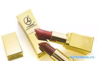 Lipstick - Sabon Jaridar Mafarki Ivanova