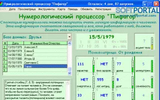 Domino con Pythagora da sogno a tre numeri