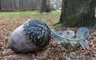 Acorn - Giấc mơ Ukraina