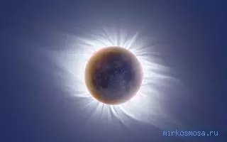 Eclipse - sapnis par Tsvetkova