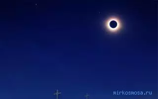 Eclipse - En Yeni Rüya Kitabı Ivanova