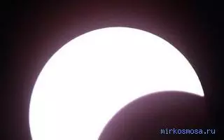 Eclipse - léirmhíniú aisling ar na frásaí scoite