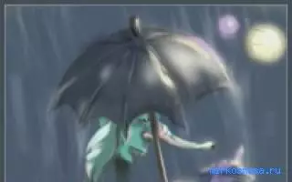 Umbrella - Dehongli Dream Wanderer