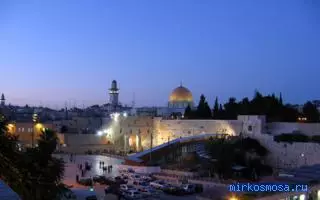 Ինչ երազներ Երուսաղեմի իսլամական երազանքի գիրքը, Իբն Սիրինան, ինչը նշանակում է երազ, որում երազում էր Երուսաղեմը