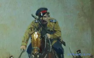 Cossack - littafin Mafarki Sulemanu