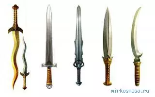 Dagger - itumọ ọrọ alaga