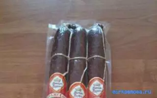 Sausage - pirtûka xewna nû ya Ivanova