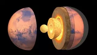 Գիտնականներին հաջողվել է որոշել Մարսի միջուկի չափը