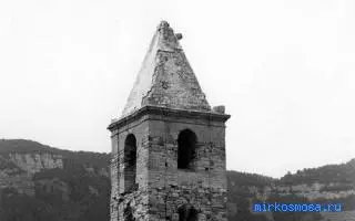 Bell Tower - Gypsy Dream Interpretation