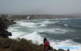 חצאית - פרשנות חלום נודד