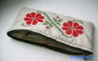 Dompet - Impian Slavic