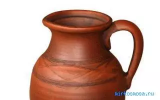 JUG - नयाँ परिवार सपनाको पुस्तक