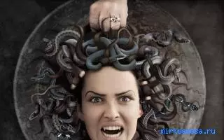 Medusa Gorgon - ایک پریوں کی افسانوی خواب کتاب