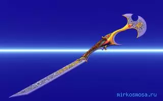 Espada - el noble sueño de Grasanina