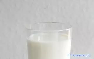 Молоко - Сонник Здоров'я